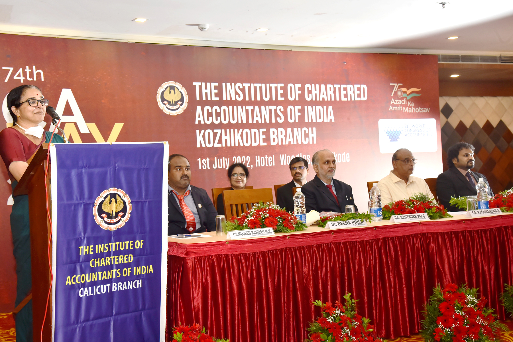 Gallery | ICAI CALICUT